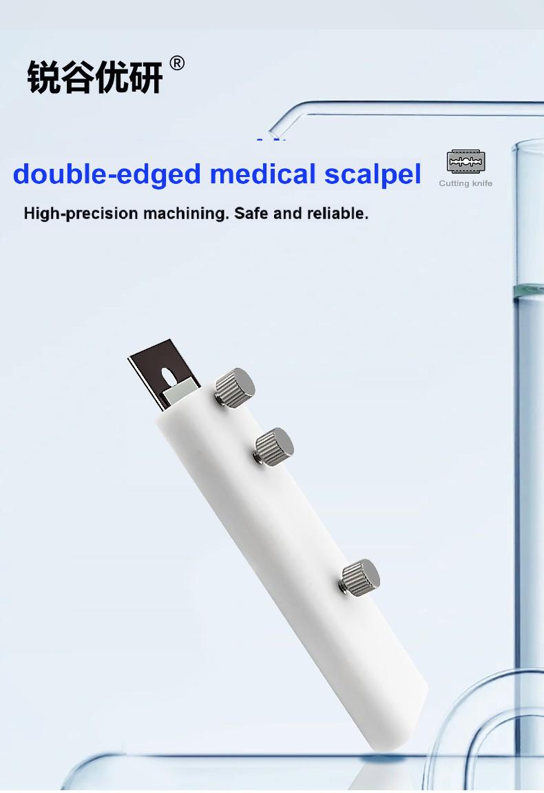 medical double-edged scalpel/laboratory scalpel - ruiguyouyan